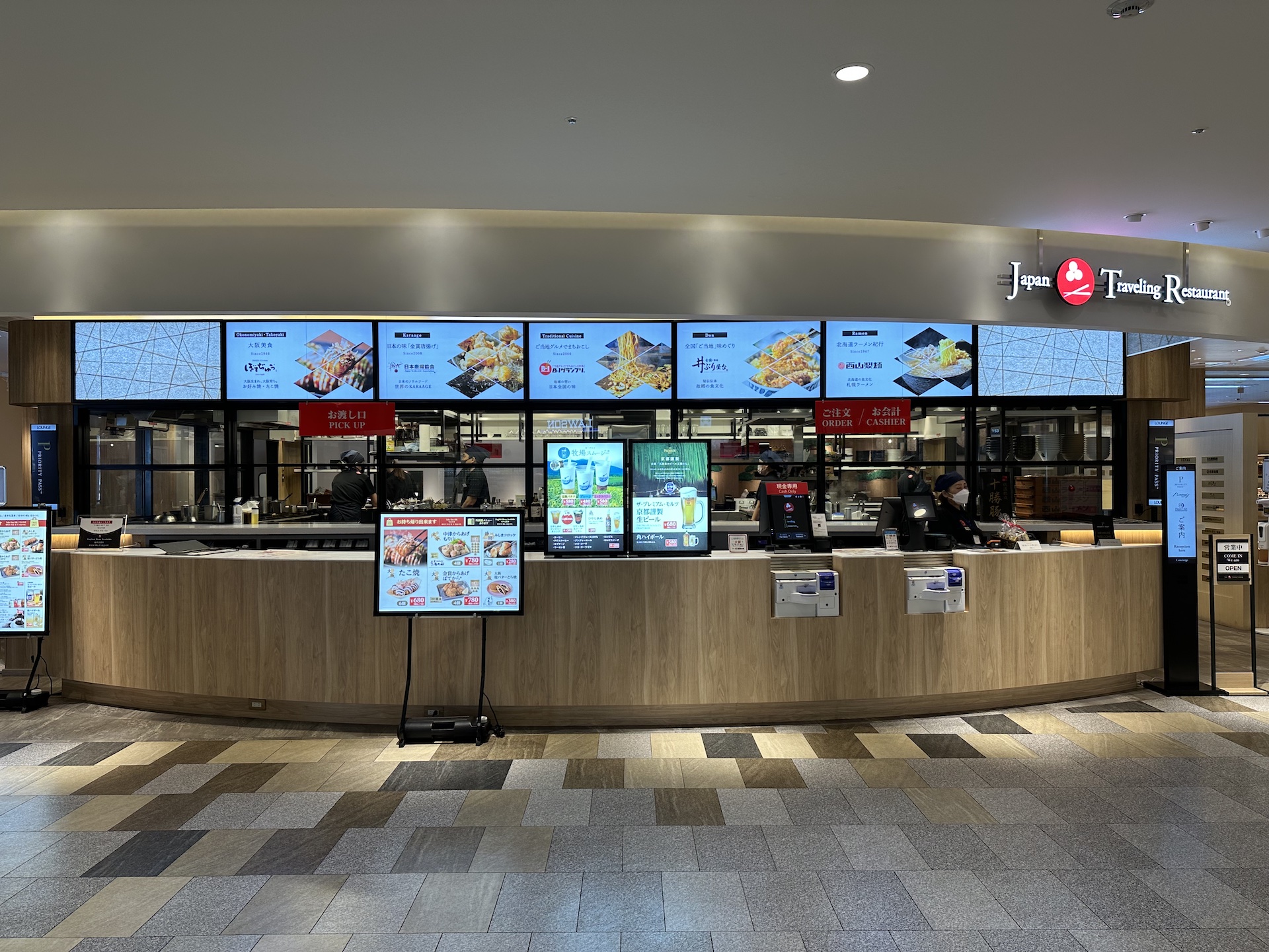 [萊恩飛行紀錄] 大阪（關西）機場新貴通 (Priority Pass) 會員卡合作餐廳體驗分享－Japan Traveling Restaurant by BOTEJYU KIX ...