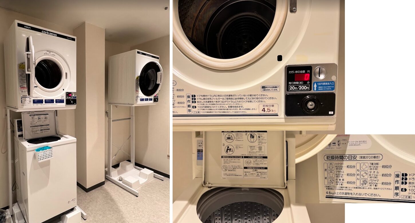 The Best Laundromats When Travelling With Family In Japan | TripPlus